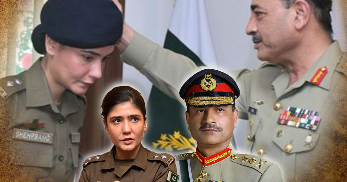 COAS Gen Asim Munir Meets ASP Shehrbano Naqvi | Mega News