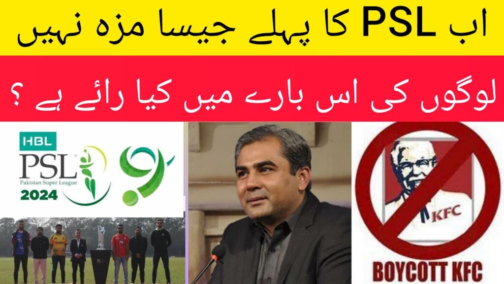 Social Media Users Urges PSL 9 Boycott Over KFC Partnership | Mega News