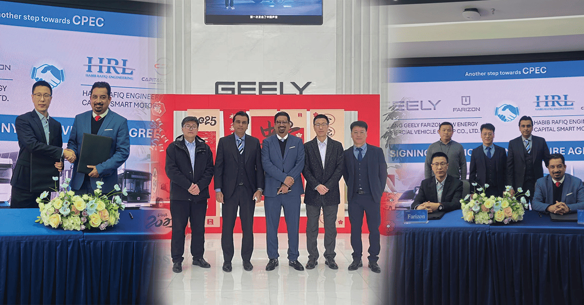 Auto Giant GEELY & HRL Engineering Unite to Launch Pakistan’s First ...